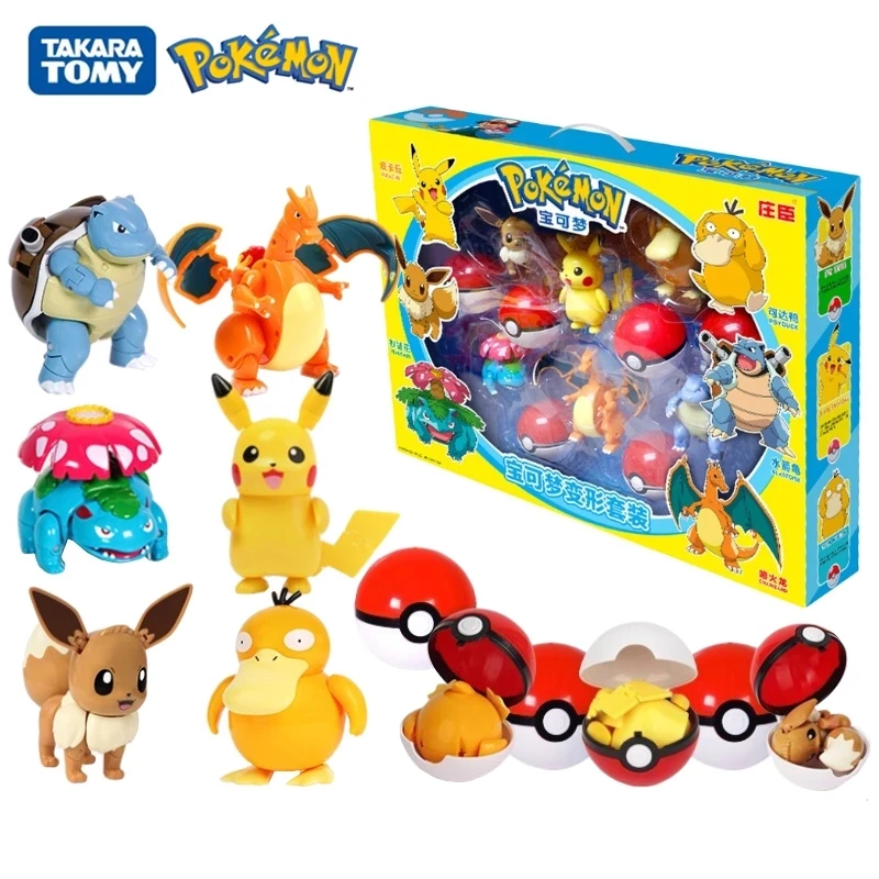 New Genuine Pokemon Box Set Pokeball Pocket Monster Deformation Toys ...