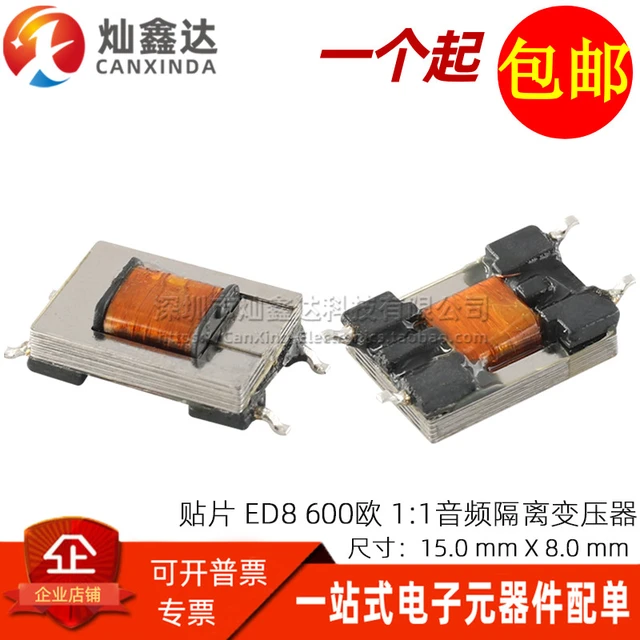 Smd Ed8 Permalloy Audio Transformer Impedance Ratio 600:600, 43% OFF