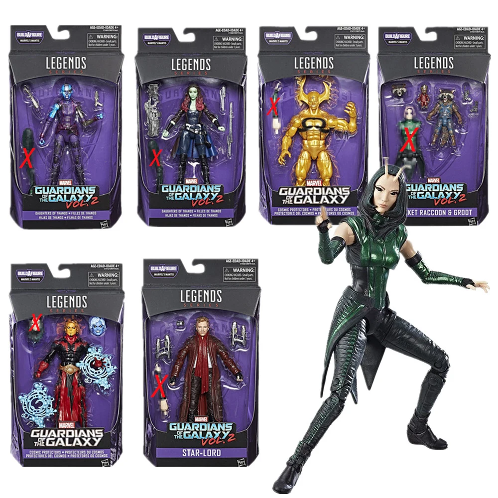 Marvel Legends Gamora