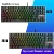 Mechanical Keyboard Wired Gaming Keyboard Rgb Mix Backlit 87 104 Anti ...