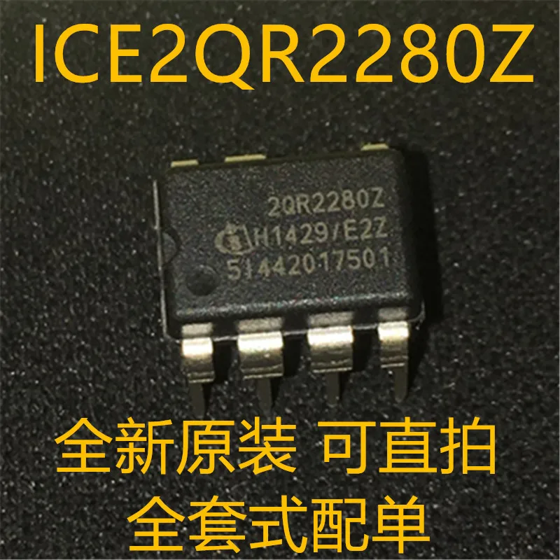 New and original 10pieces ICE2QR2280Z 2QR2280Z DIP-7