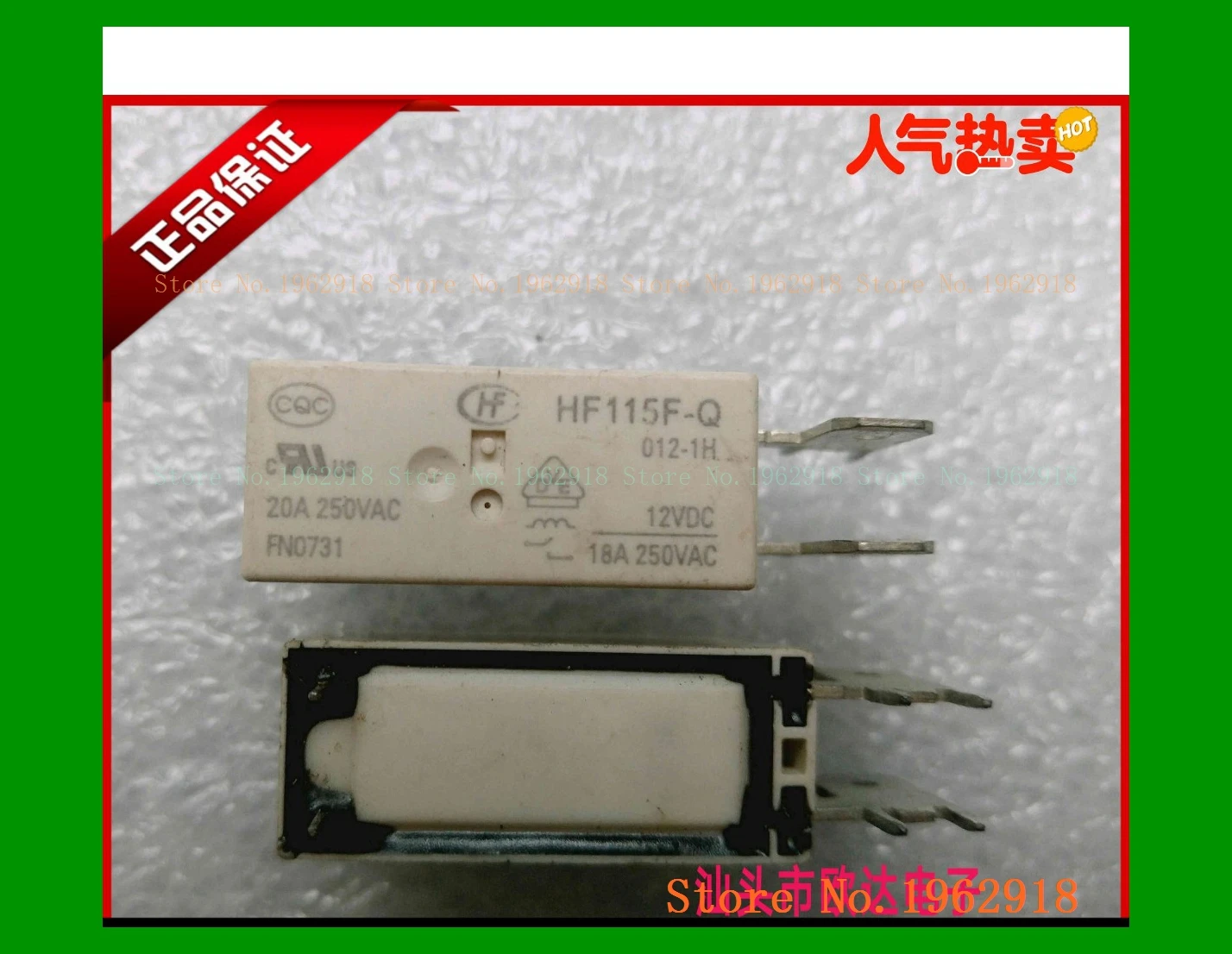 HF115F Q 012 1H 12vDC 18A The old|Relays| - AliExpress