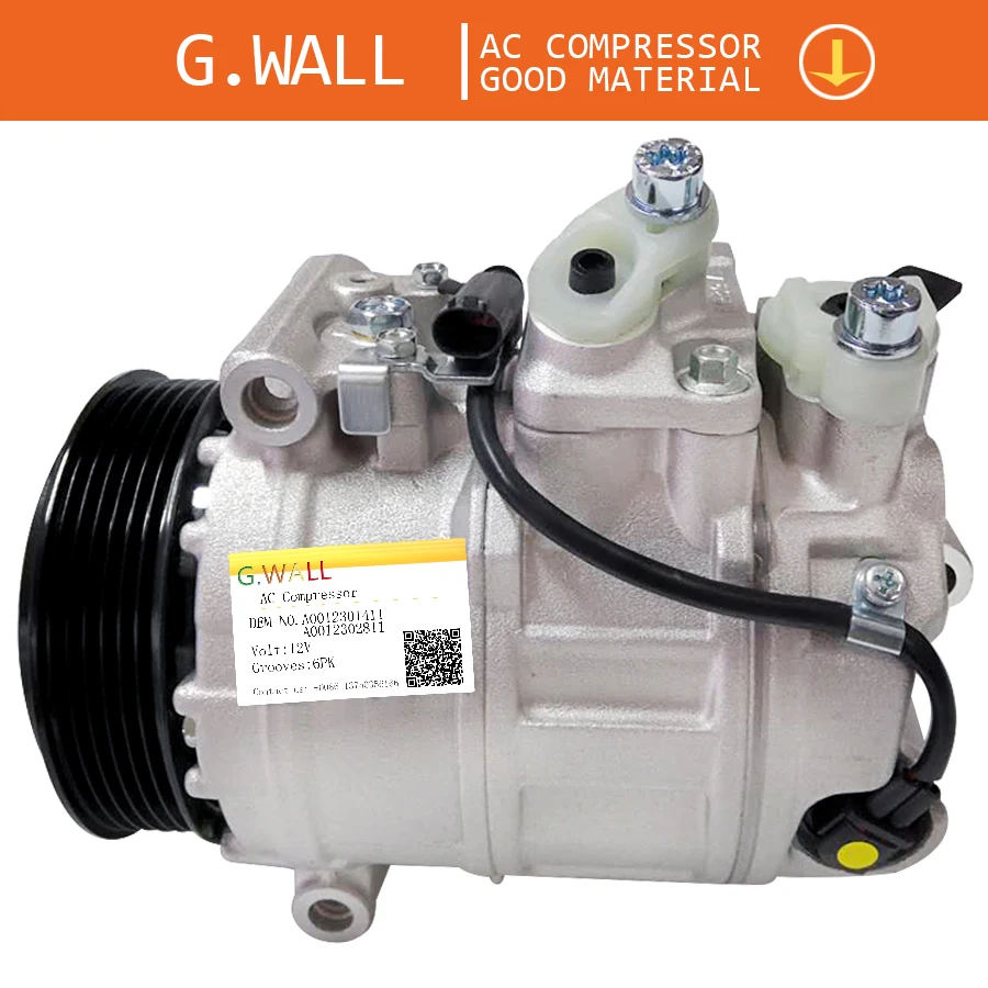 For 7SEU16C Auto AC Compressor Mercedes Benz W221 W251 W164 GE447220 ...