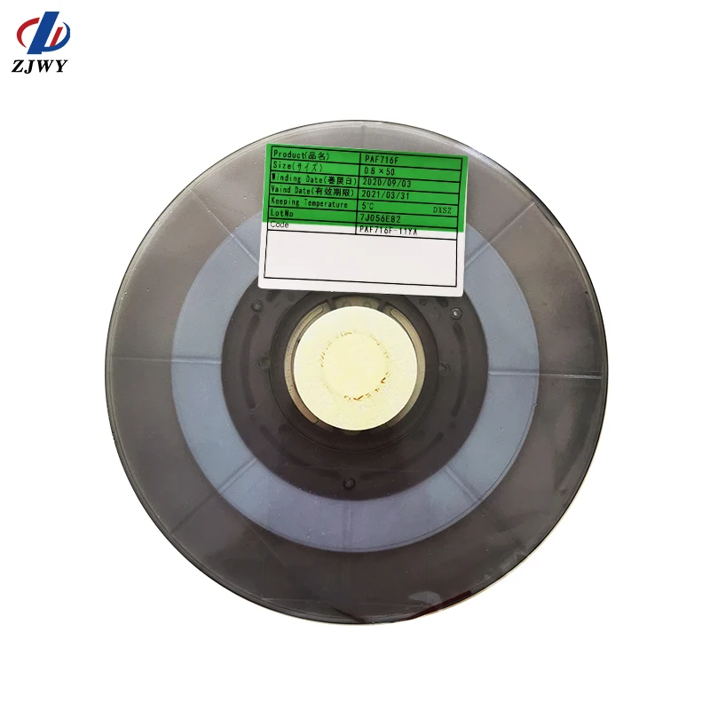 Conductive Adhesive Tape Acf | Acf Ac 7206u 18 Tape | Lcd Screen | Acf ...