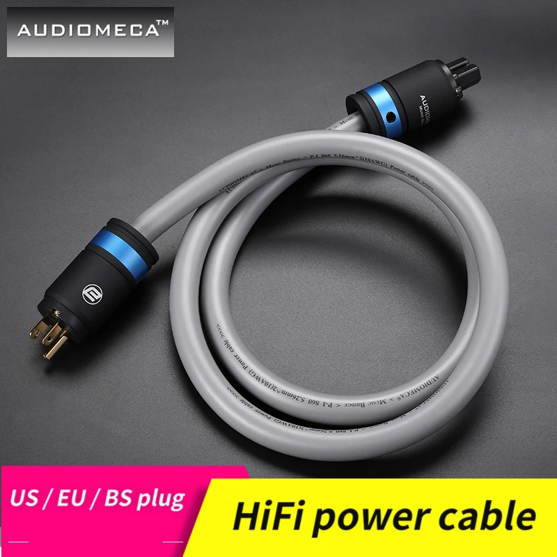 Audiomeca hifi power cable audio pure copper fever power cord gold ...