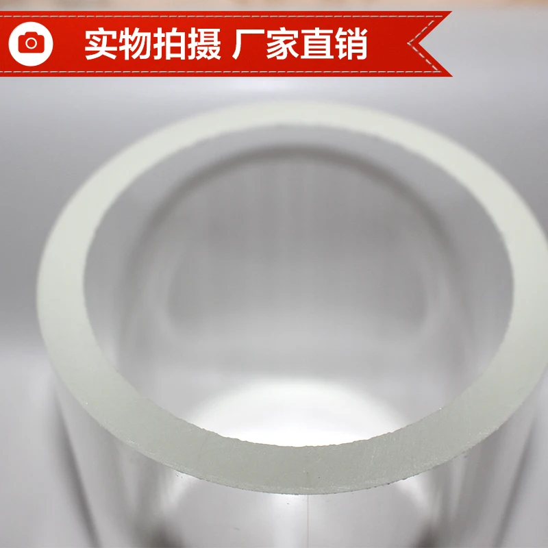Chemical-Pipeline-View-Cup-Boiler-High-Boron-Silicon-Through-Sight ...