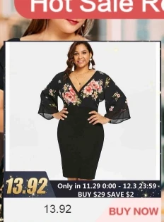 Rosegal Plus Size Sweetheart Neck Glitter Rings Tank Top Sleeveless ...