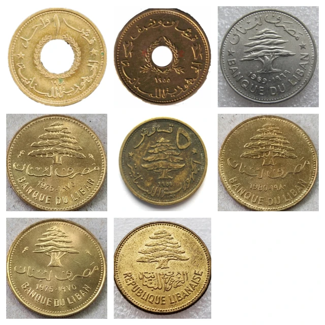 Middle Eastern Coins