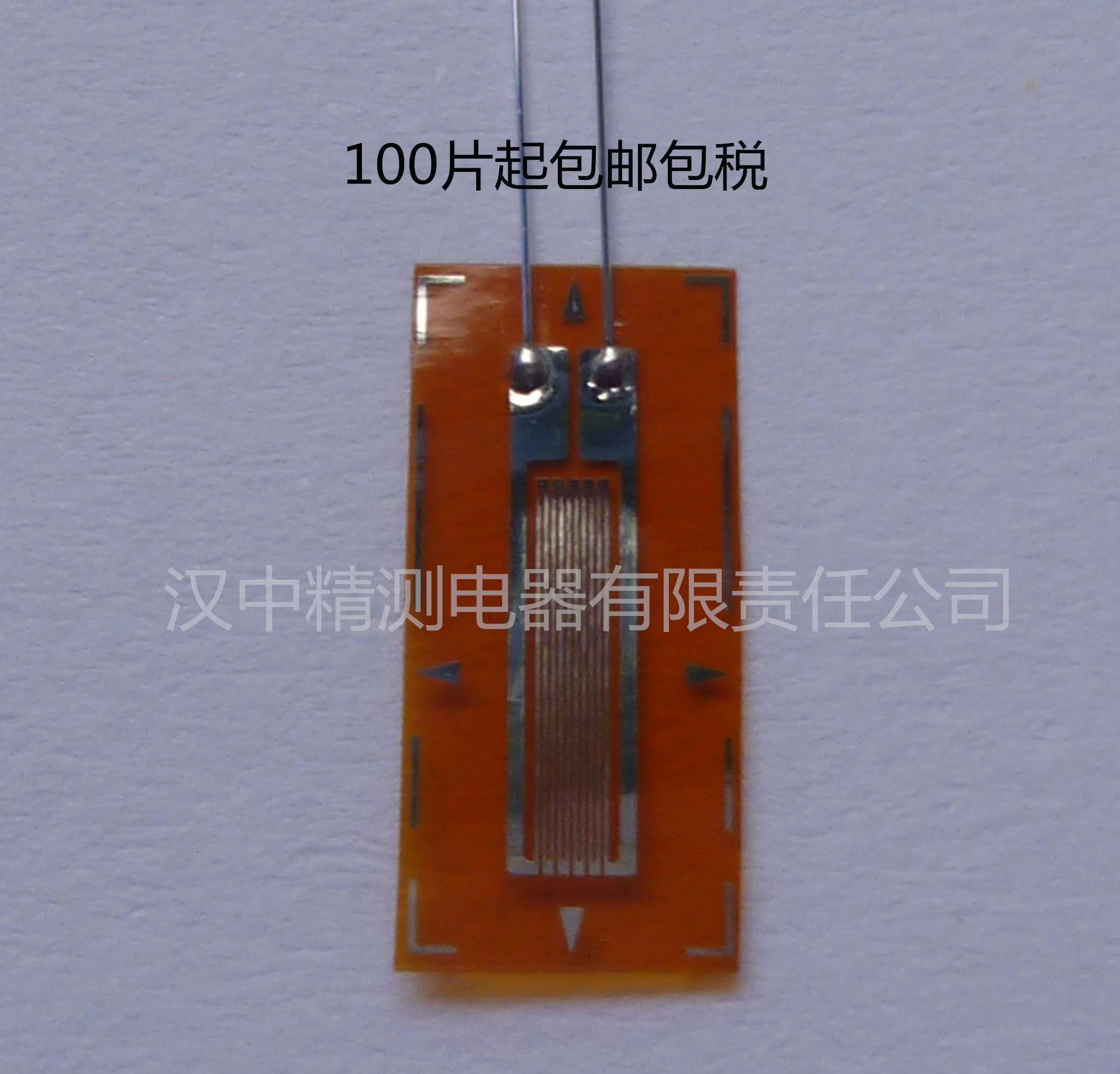 120-Ohm-350-Ohm-Resistance-Strain-Gauge-stress-Gauge-uniaxial-Straight ...