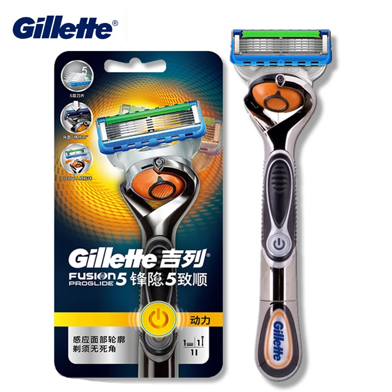 Gillette Fusion Power Razor Electric Proglide Flexball Shaving Hair Machine Men Face Hair Clean Srtraight Shaver Battery Power AliExpress 66