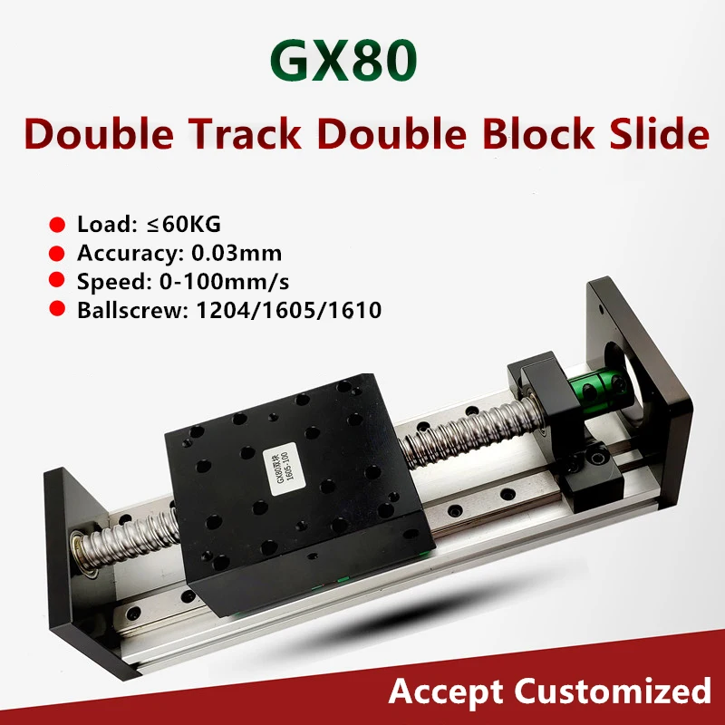 GX80-100-100mm-500mm-double-slider-double-line-rail-ball-screw ...