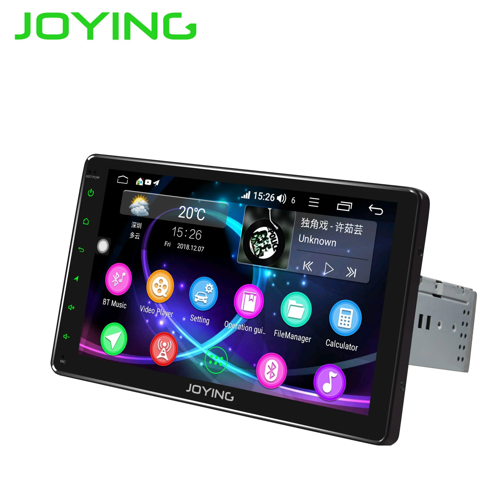 alastasya: JOYING 9'' 1 din Car Radio 2g Ram 32g Rom Android 8.1 Octa ...