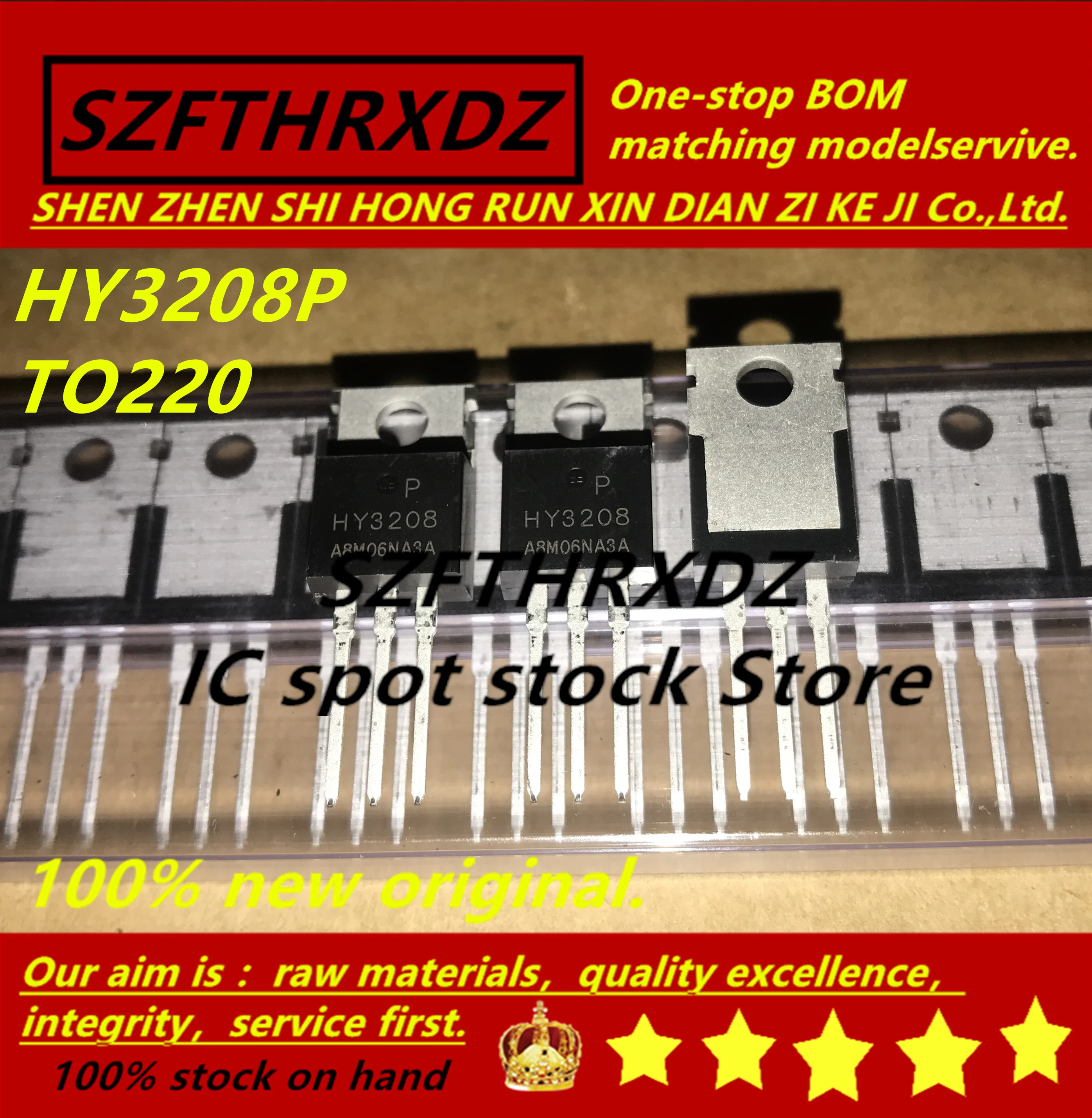 SZFTHRXDZ 100% new original (20PCS 50PCS) HY3208P HY3208 80V 120A TO220 ...