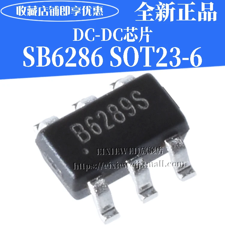 10 unids/lote SB6286 SOT23 6 B6288 2A 28V 1,2 MHz nuevo original en ...