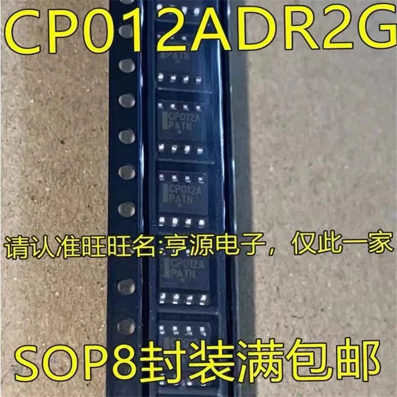 1-10PCS-CP012ADR2G-SOP-8-CP012A-SOP8-CP012ADR-SOP-CP012.jpg