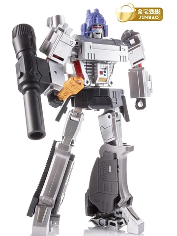 Transformers Megatron G1 Toy