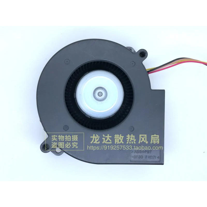 Original 9733 24V 0.71A 9BAM24SD2-2 high air volume centrifugal turbine ...