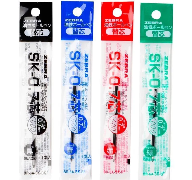 B4SA1 Zebra Clip-on Multi 5 in 1 Ball Pen Refill Ink Cartridge Japan