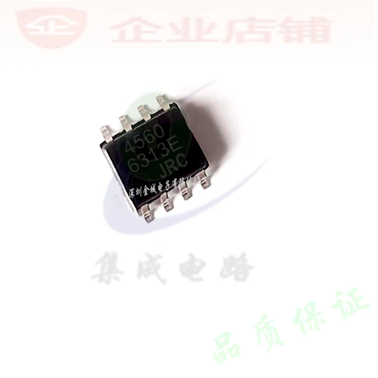 SOP8 JRC4560 ic 100% nouveau et original 4560 NJM4560M TE1 | AliExpress