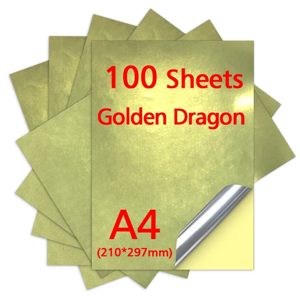 100Sheets-A4-Printable-Vinyl-Sticker-Paper-210-297mm-Golden-Dragon ...