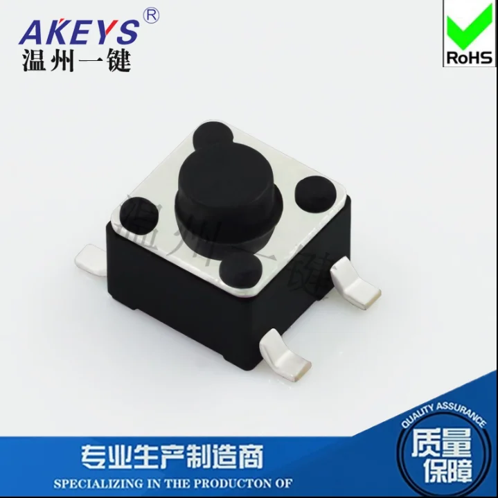 TL3315NF160Q Datasheet - E-Switchs TL3315 Series Tactile Switch Features