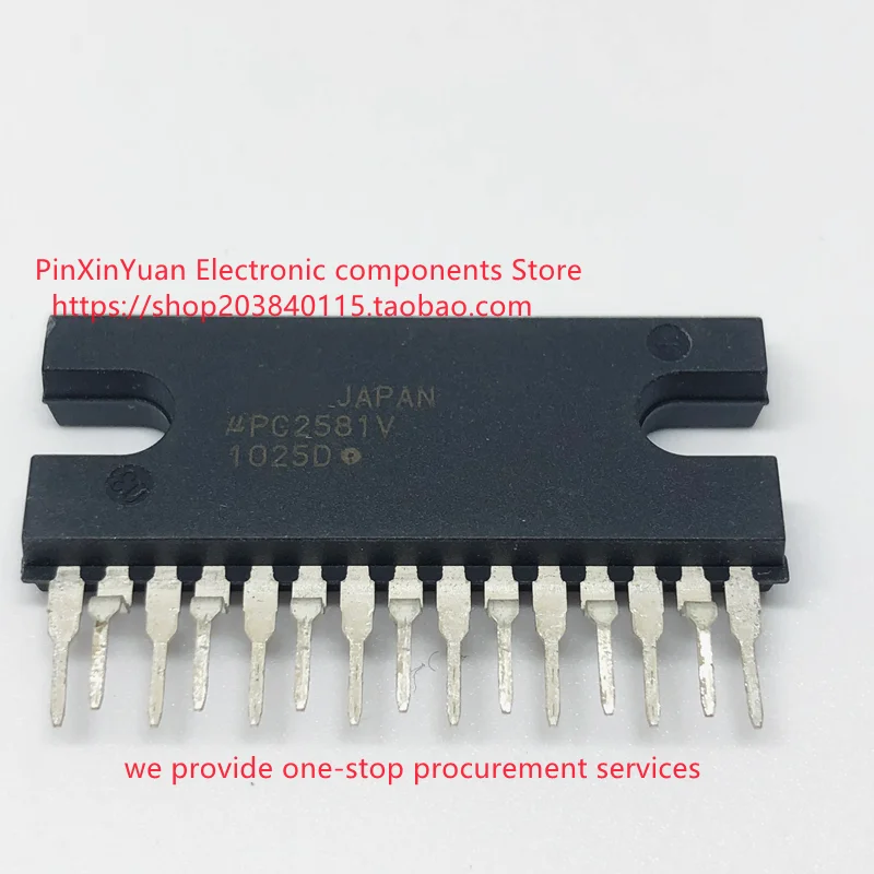 1PCS-New-original-UPC2581V-PC2581V-uPC2581V-UPC2581-power-amplifier ...