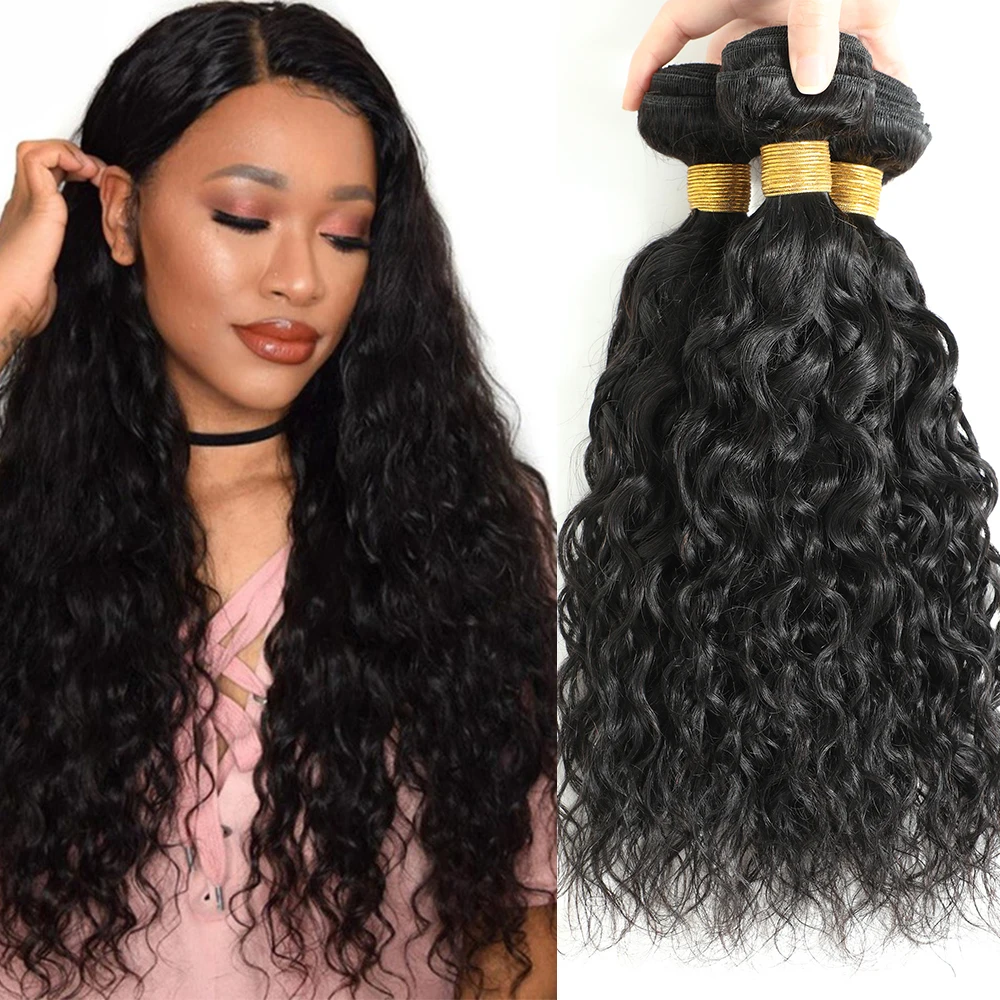 Natural Color Water Wave Human Hair Extensions Brazilian Hair Weave 3 ...