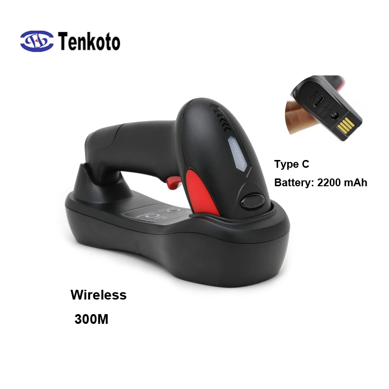 Type-C-Port-300M-Wireless-2D-Barcode-Scanner-With-Charging-Base-Durable ...