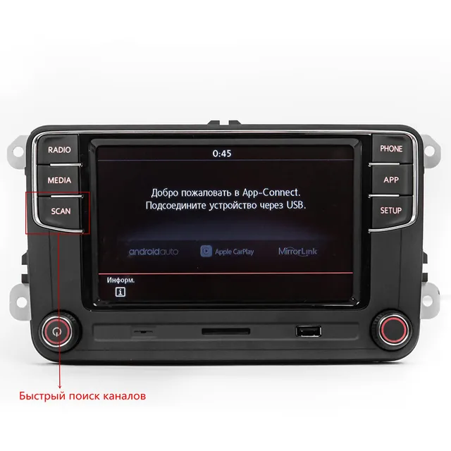 19D035280 Retrofit Upgrade RCD330 RCD330G PLUS English Russian Spanish ...