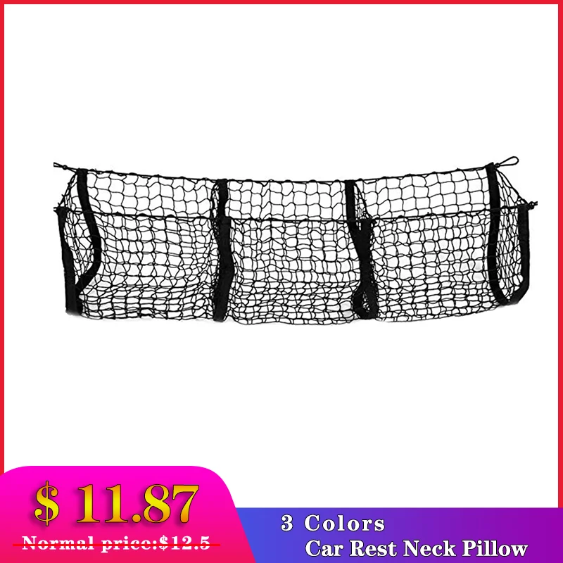 Car-Trunk-Net-Bag-Three-Grid-Luggage-Three-Dimensional-Net-Pocket-The ...
