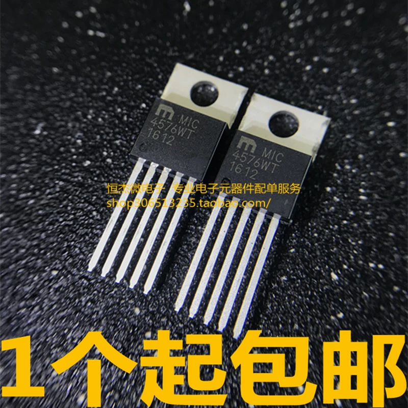 Module 10pcs 4576wt/bt Mic4576wt/bt Max263aepi Bts5589g At28c64-15sc ...