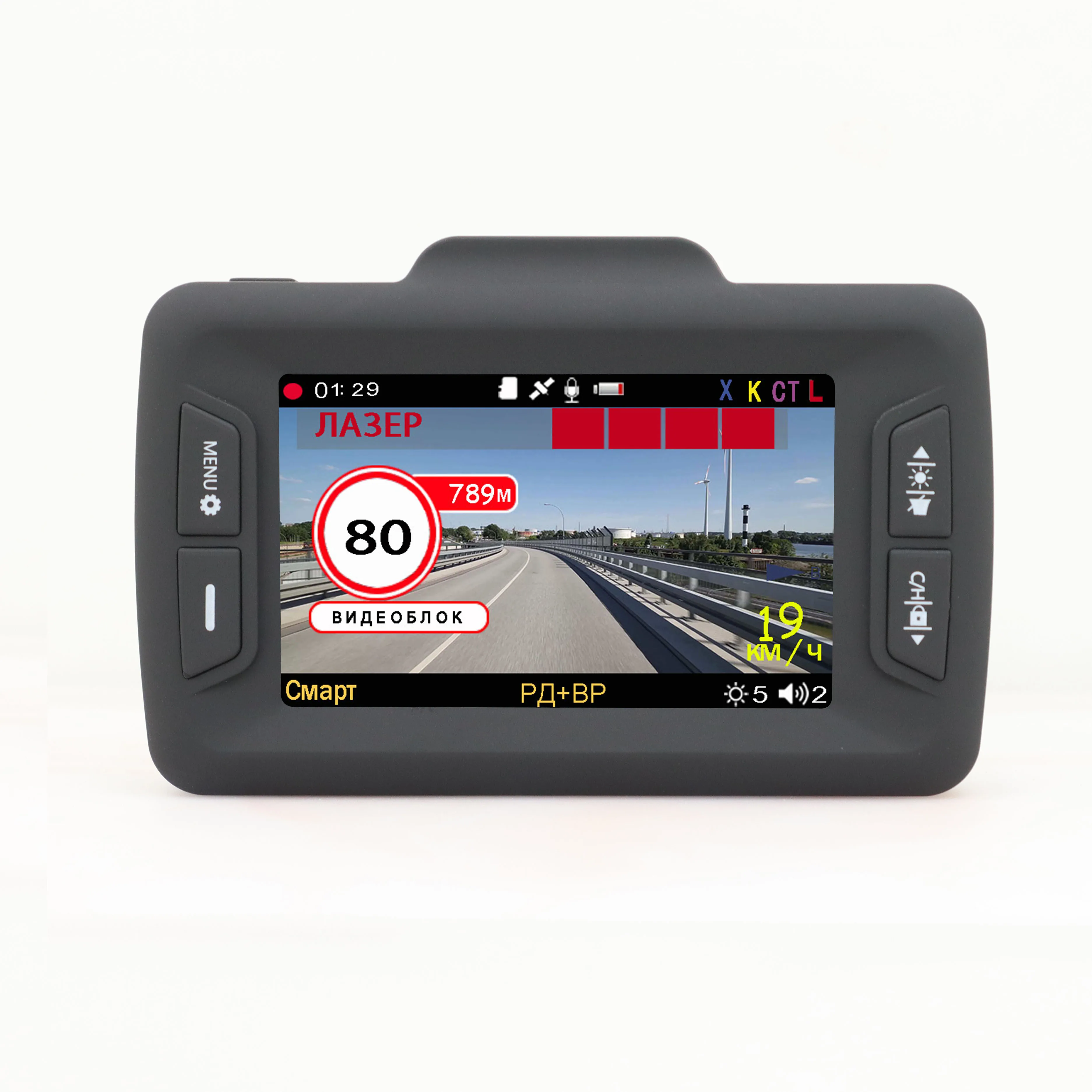 Karadar detector de radar carro dvr atiradar gps 3in1 3 polegada ...