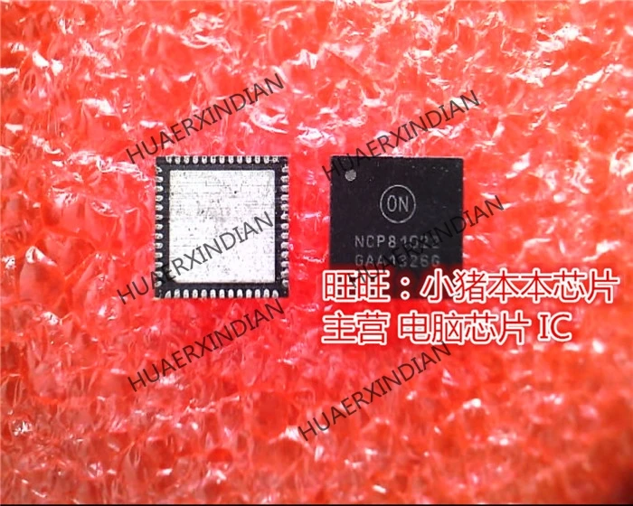 Brand New Original Ncp81022 Ncp81022mntwg Qfn High Quality - Fuse ...