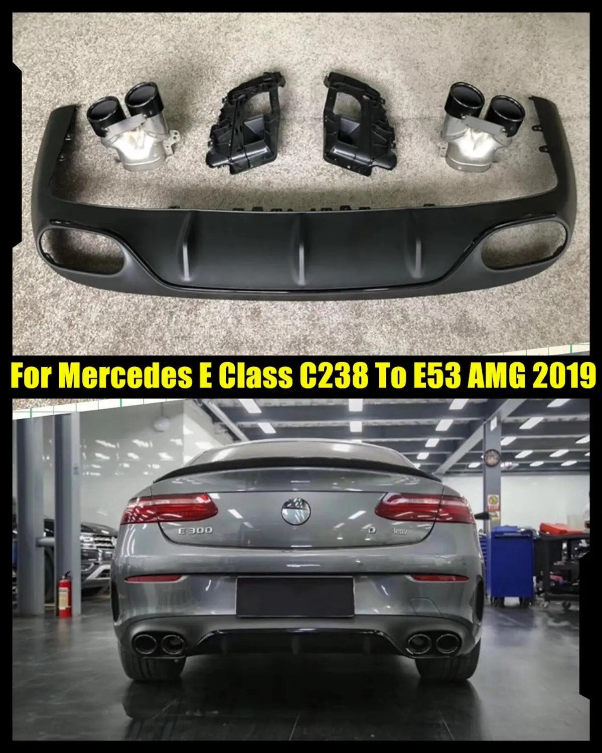 Для высокого качества заднего бампера задний губ выхлопные трубы E класс C238 купе E200 E300 2 ...
