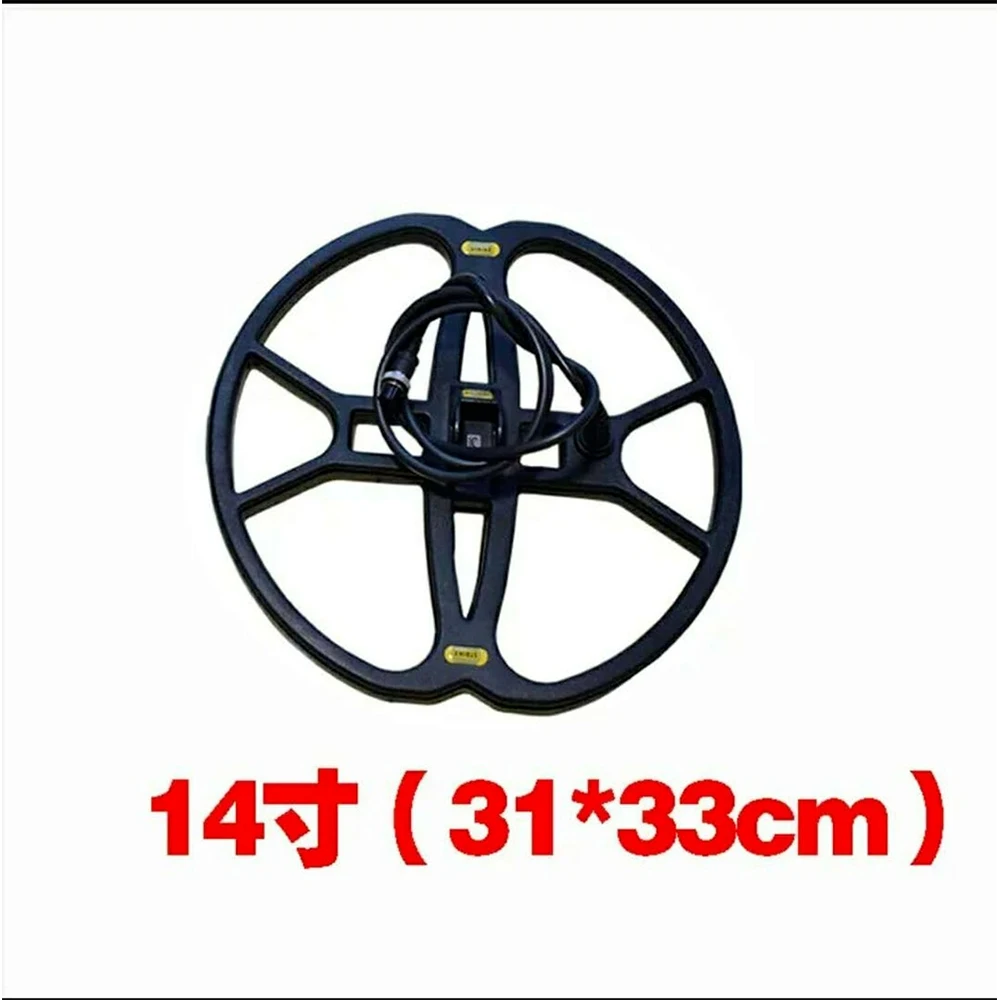 TX 850 detector de metais atualização bobina capa para profissional ...