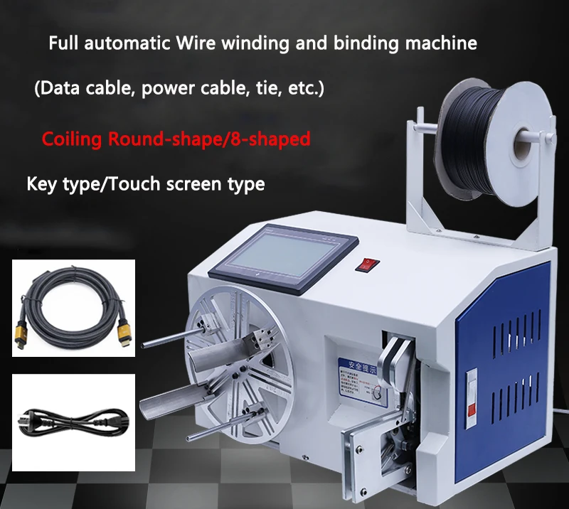 Automatic Wire Winding And Binding Machine Usb Data Cable Power Supply ...