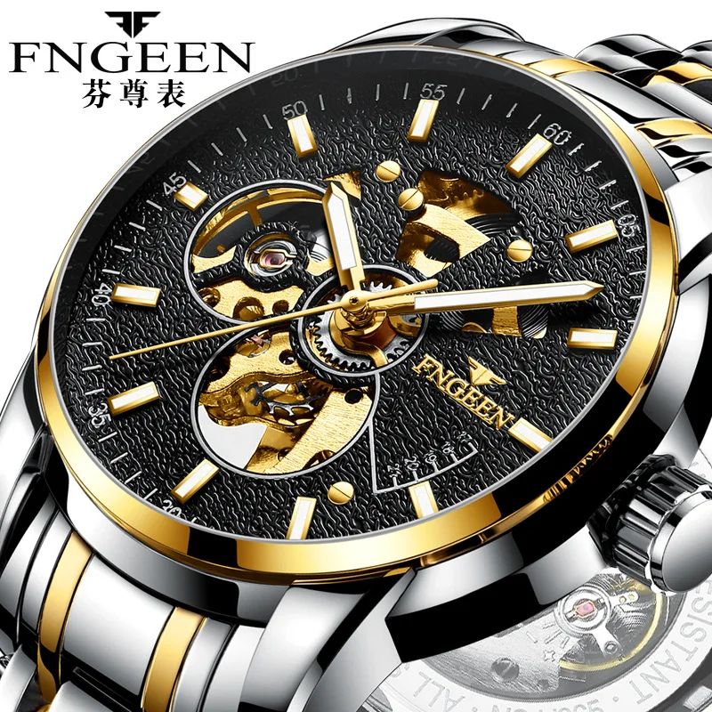 FNGEEN Watch Men's TOP Brand Analog Watch Automatic Hollow Fashion ...