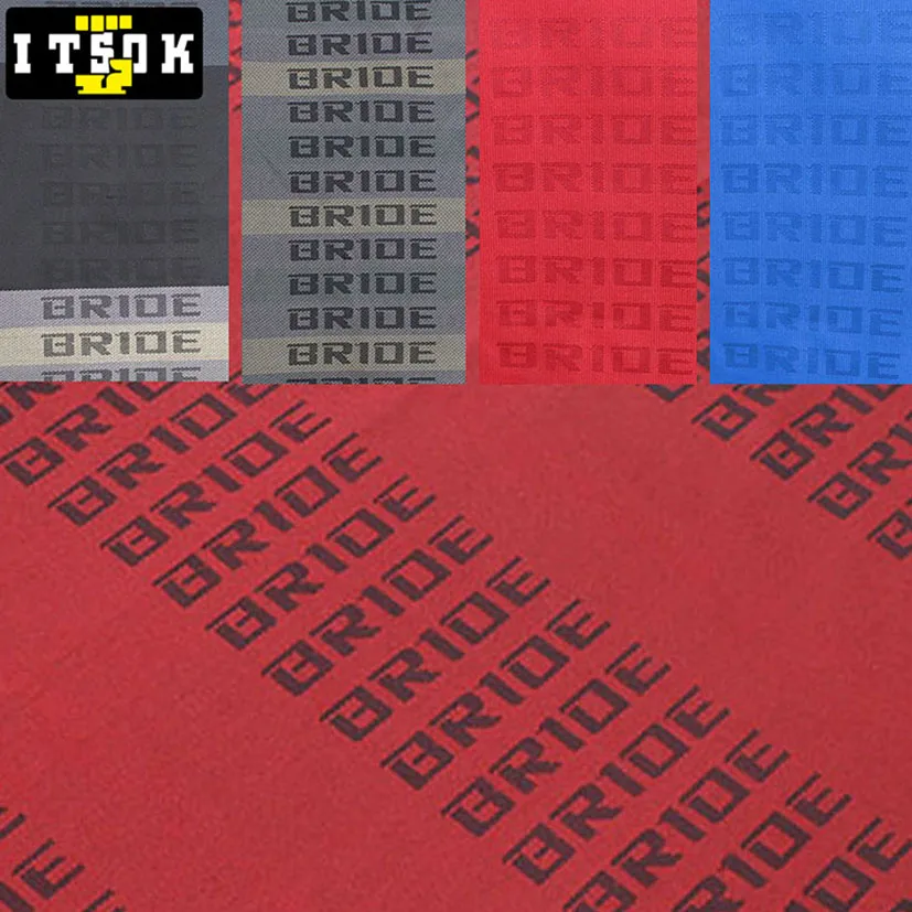 Jdm Bride Auto Seats Fabric Jdm Bride Car Seats Cloth 1m×1.6m Universal ...