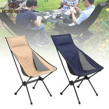 Portable Ultralight Camping Folding Chair