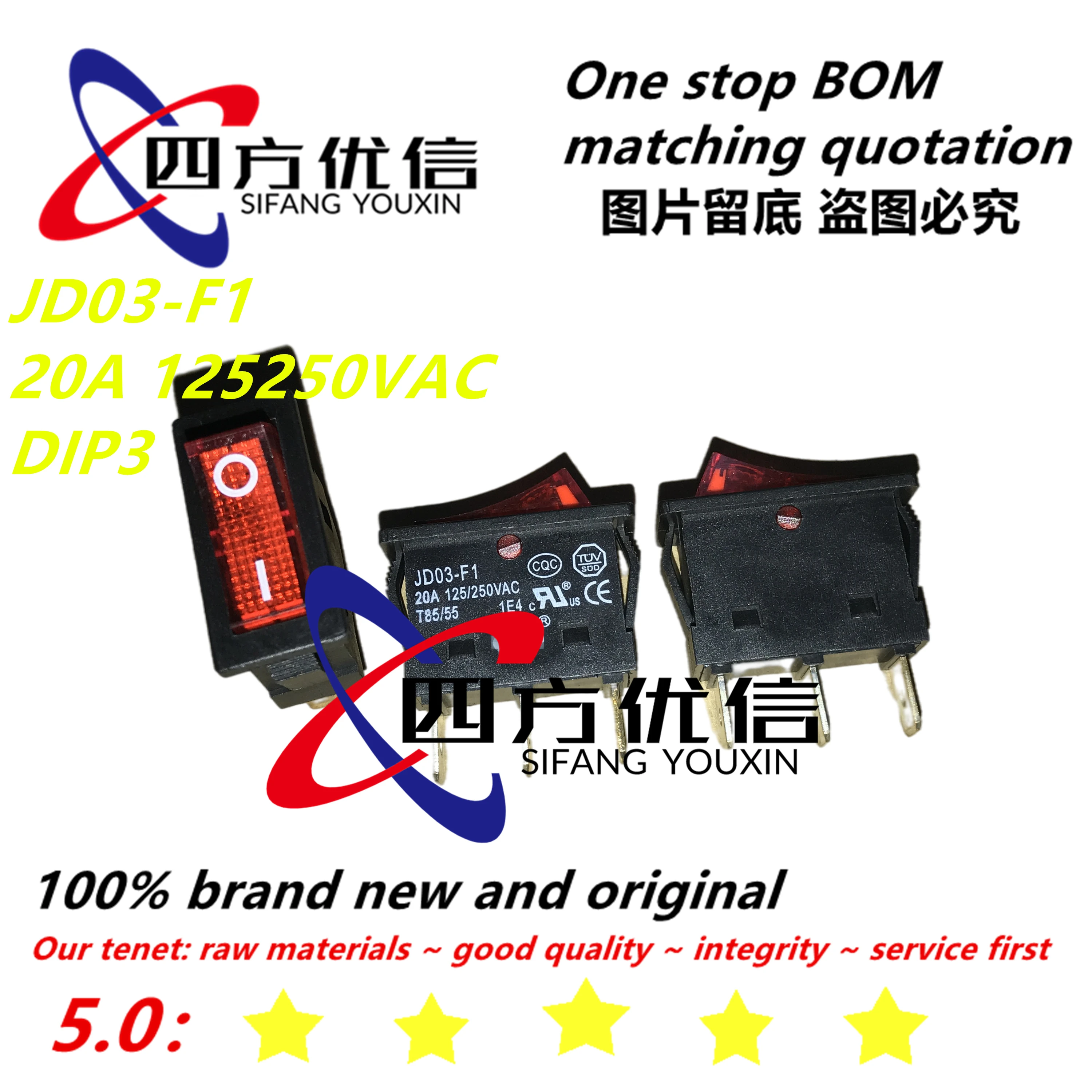 100% New Original (5pcs-10pcs) Jd03-f1 20a 125/250vac Dip3 (3-pin 2 ...