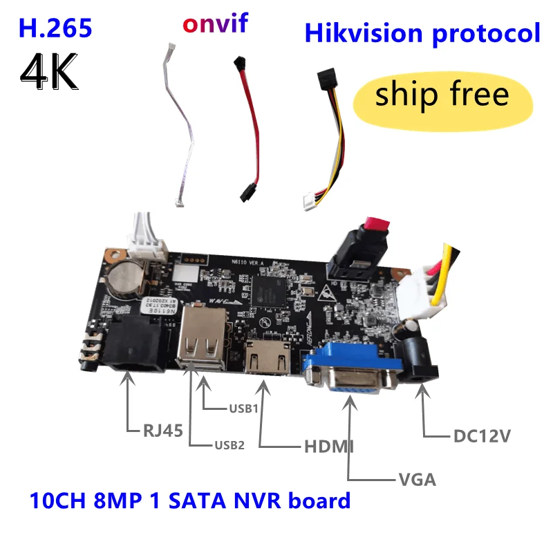 NVR Board/PCB 8CH/9CH 4K AI IP Camera Video Recorder 1SATA/1U Free App ...