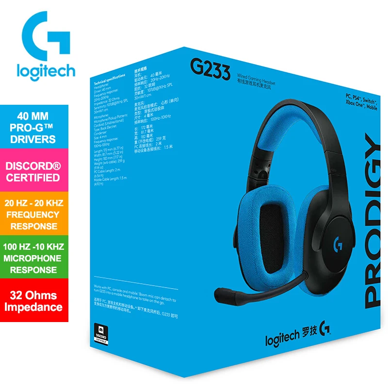 Logitech G233 PRODIGY 유선 헤드폰 게임 헤드셋 PRO G™오디오 드라이버 불화®PC 게임용 이어폰 인증|해드폼 ...