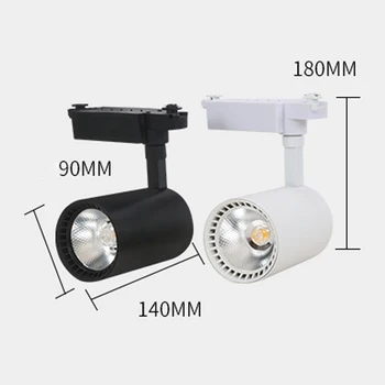 LED shopping mall clothing store Led track light aluminum alloy track ...