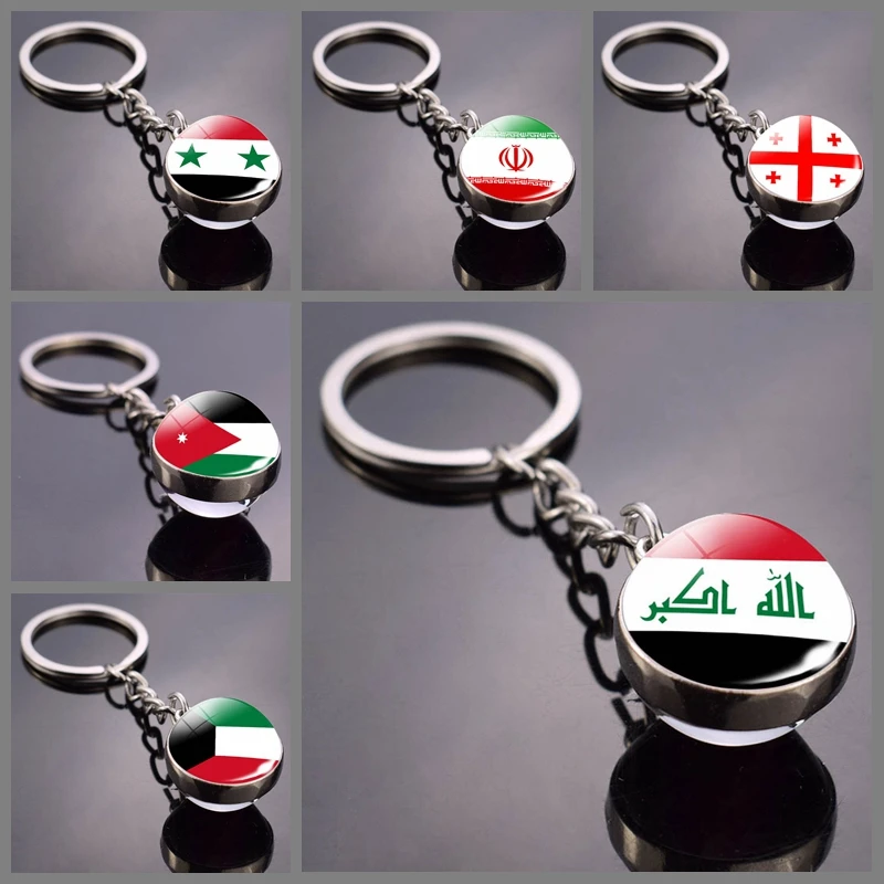 Jordan Keychain Keychain | Georgia Flag Keychain | Iraq Flag Key Chain ...