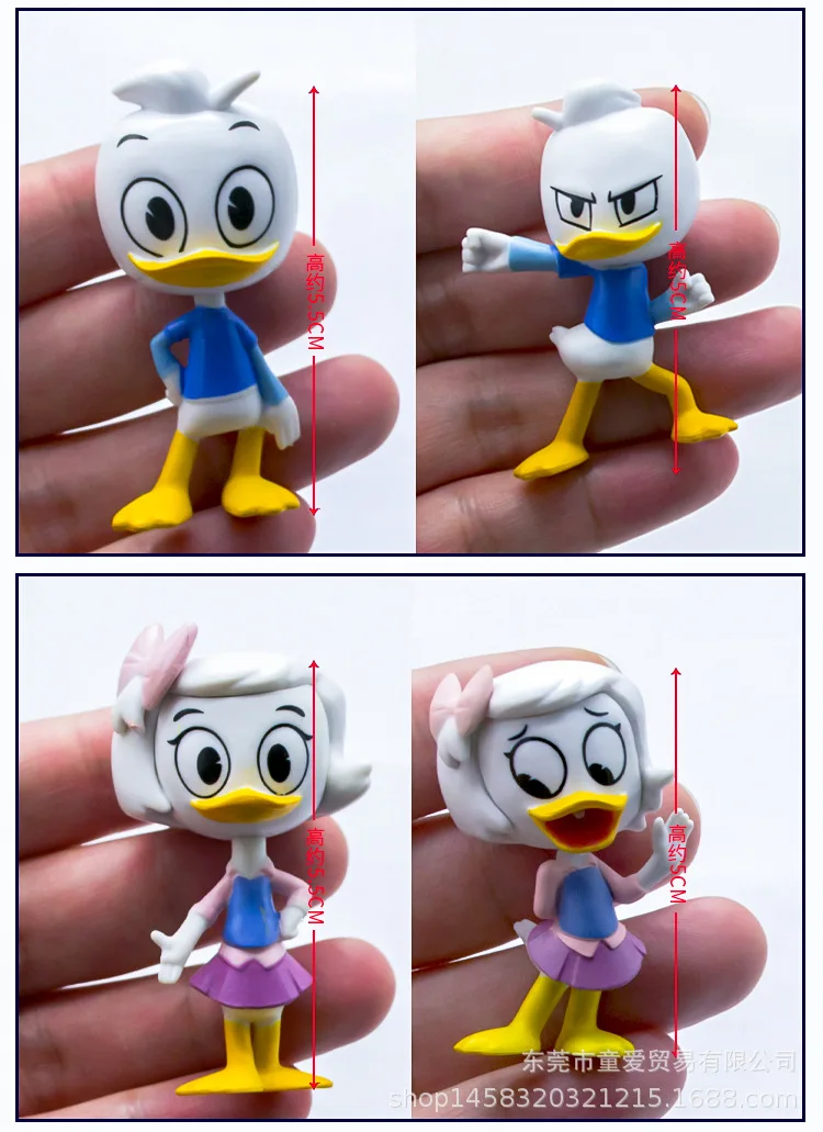 Adventure Club Daisy