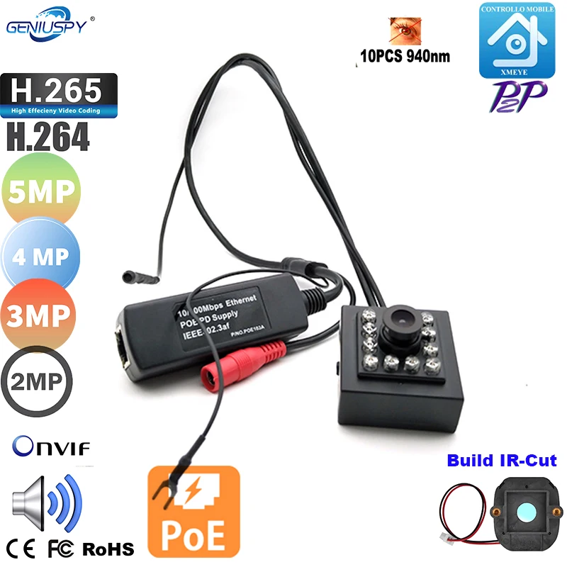 1MP 1.3MP 2MP 3MP 4MP 5MP 소형 POE 소형 Ip 야간 시계 940nm IR 오디오 POE 은밀한 네트워크 ...