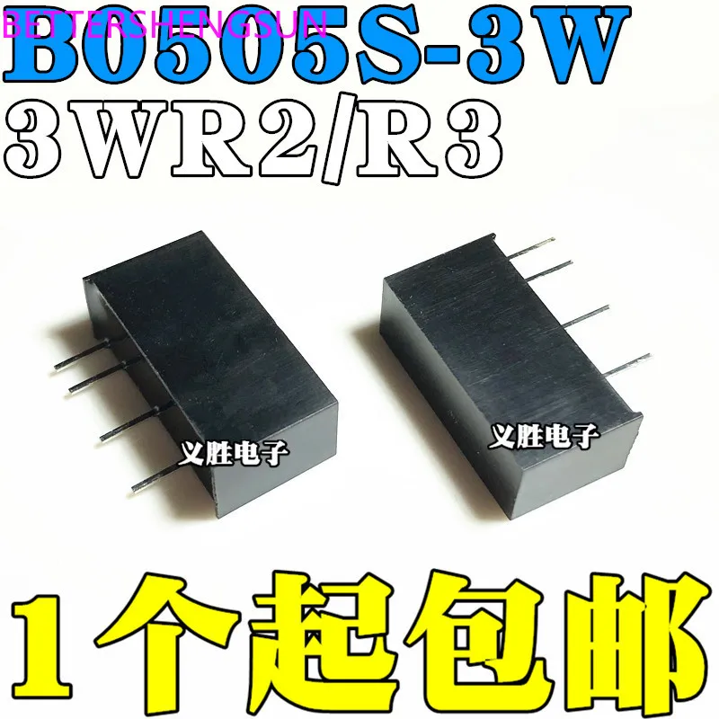 New B0505s-3w Isolated Dc-dc Module Power Supply 5v To 5v With ...