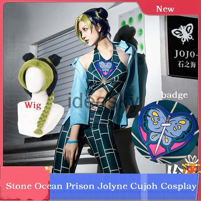 Anime-JoJo-s-Bizarre-Adventure-Stone-Ocean-Prison-Jolyne-Cujoh-Cosplay ...