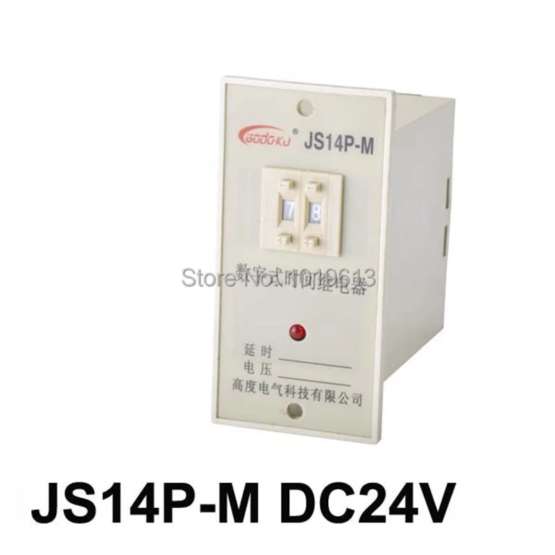 JS14P-M-dc-24v-Digital-time-relay-24v-time-range-0-1s-9-9s.jpg