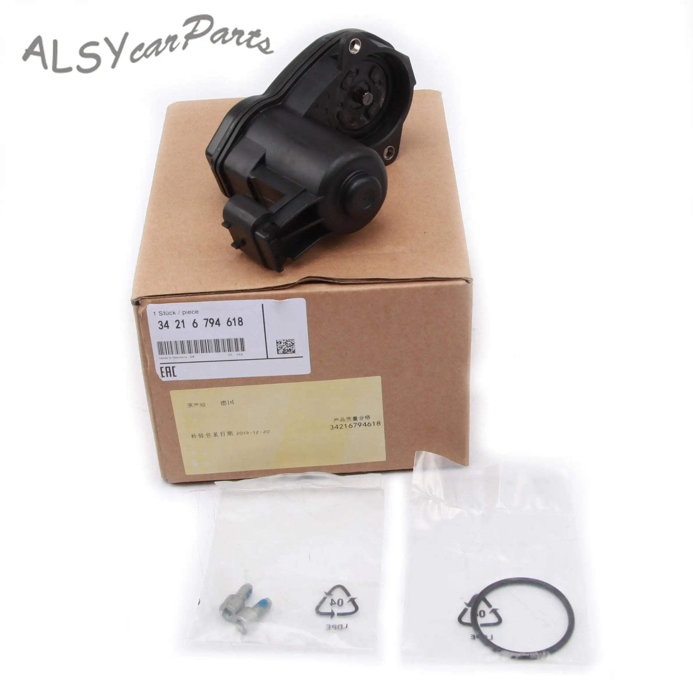 YIMIAOMO Actuator Handbrake Hand Brake Caliper For BMW X3 X4 Z4 i8 M5 ...